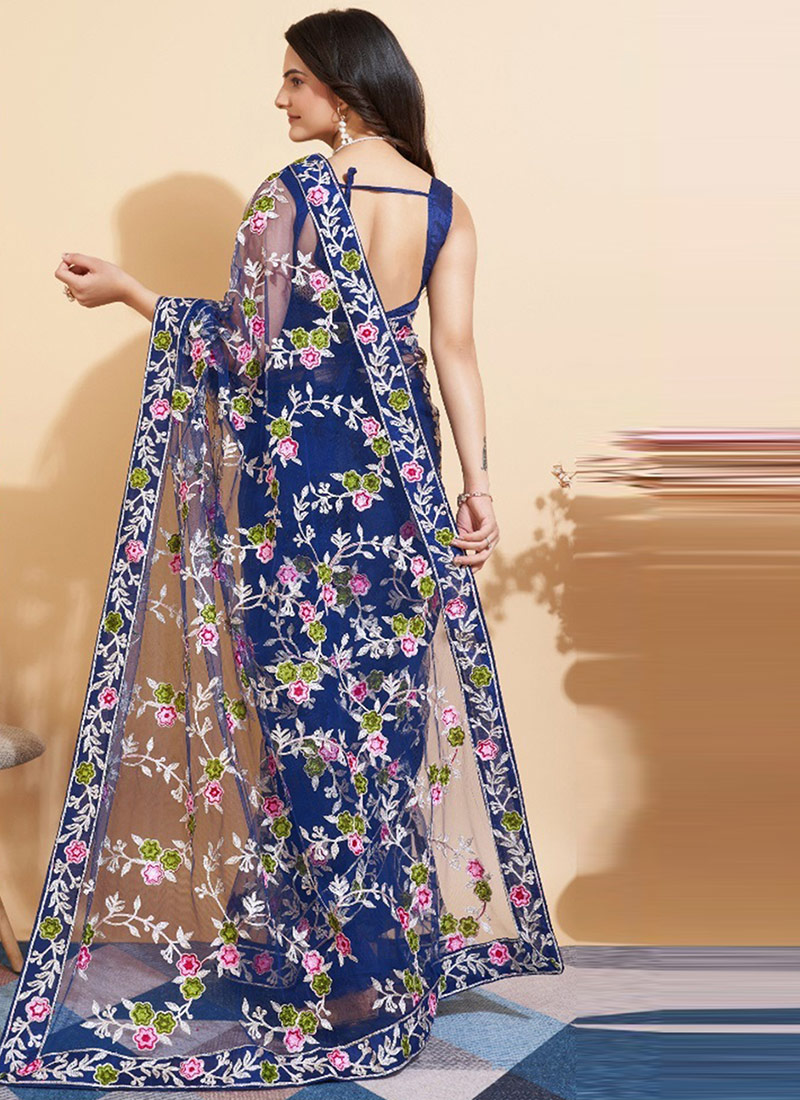 Net Sarees Online| Latest Designer Net Sarees Online at Cbazaar